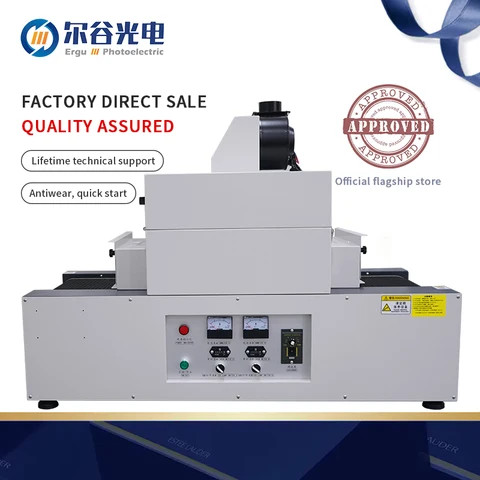 Buy Rx300-2 Uva 365nm Epoxy Resin Uv Resin Dryer Uv Curing Machine from ...