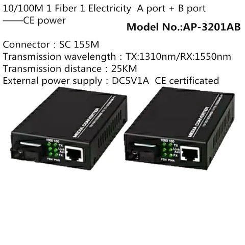 Buy Single-mode Optical Fiber Transceiver 10/100m 1 Fiber 1electricity ...