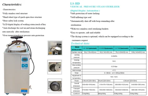 Buy Vertical Autoclave 75l High Temperature Pressure Steam Sterilizers ...