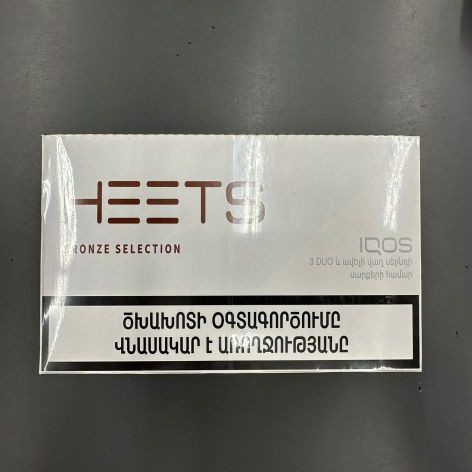 Buy Heets (bronze Selection) from WORLD FAMOUS BRANDS LLC., Georgia ...