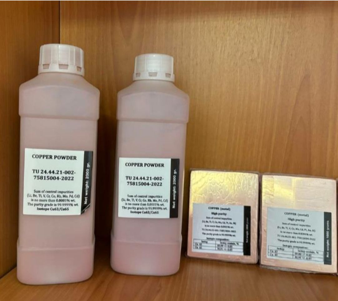 Buy Cooper Powder And Copper Ingots from Taoly Trade Logistics, China ...