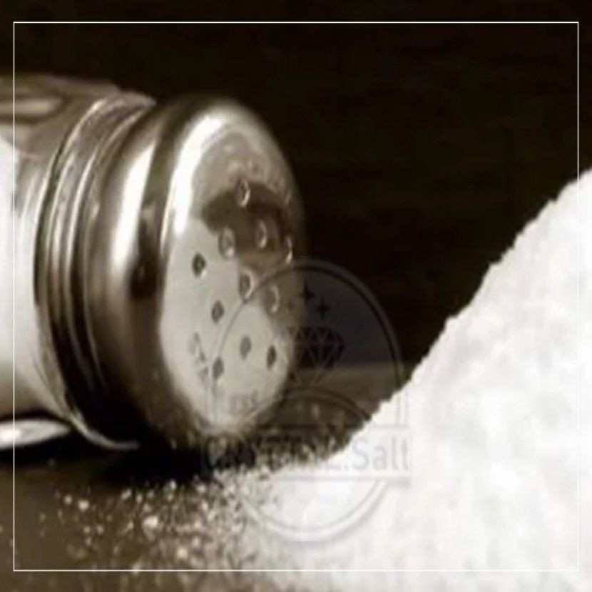 Buy Salt Product from Crystal Salt Company, Qatar | Tradewheel.com