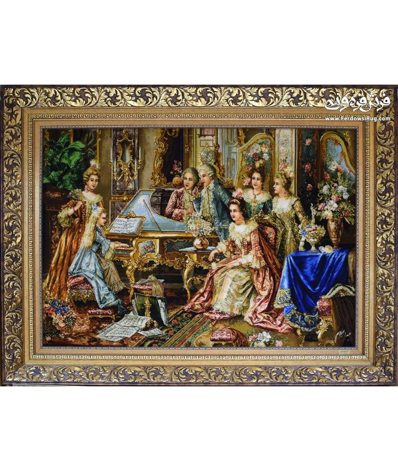 Buy Carpet Panel from zohre, Iran | Tradewheel.com