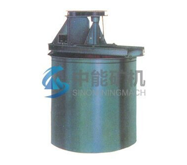 Buy Lift Mixing Tank from Anhui Zhongneng Mining Machinery ...