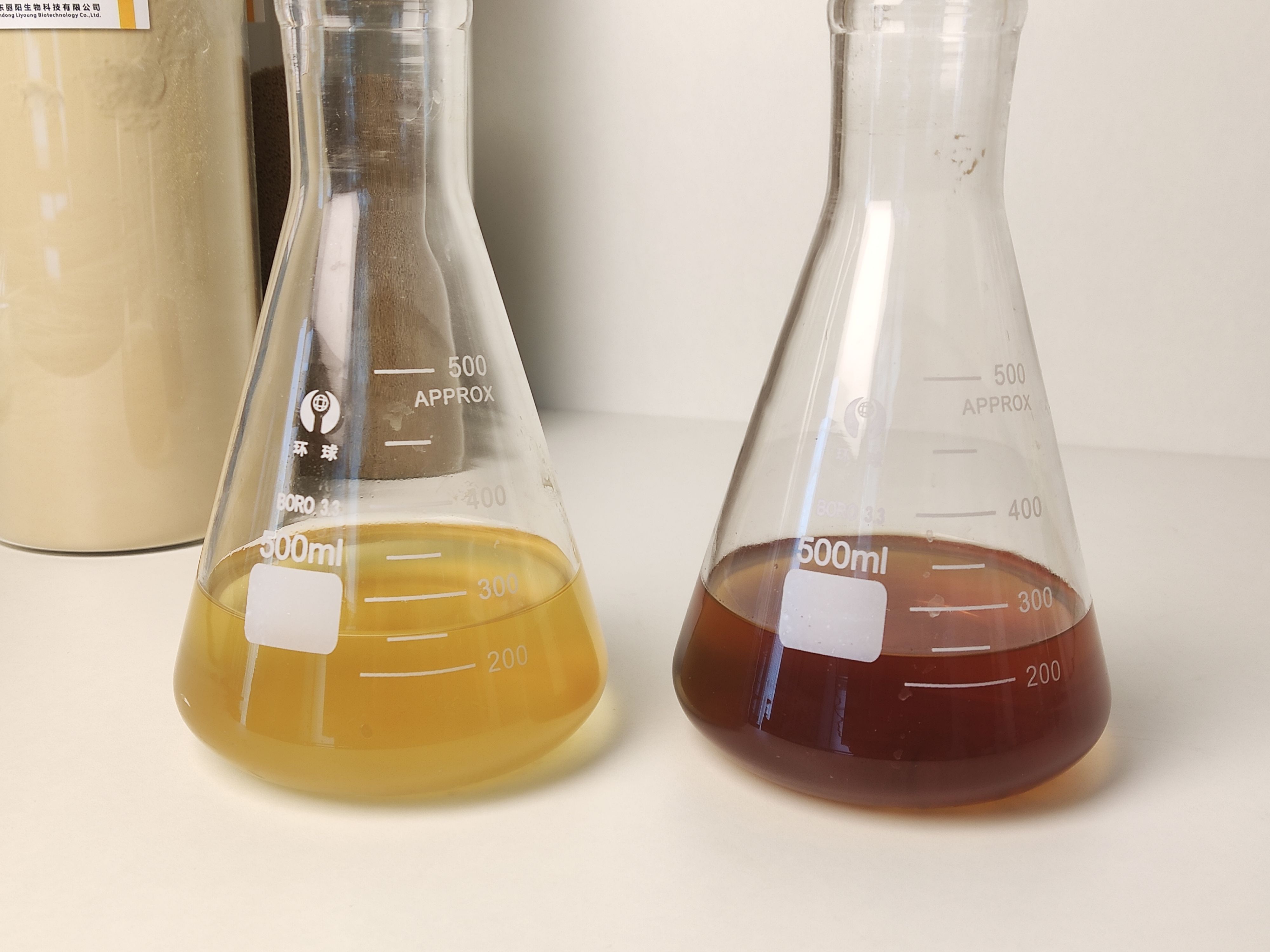 Buy 8% Pga Supernatant Liquid Fertilizer from Shandong Liyoung ...