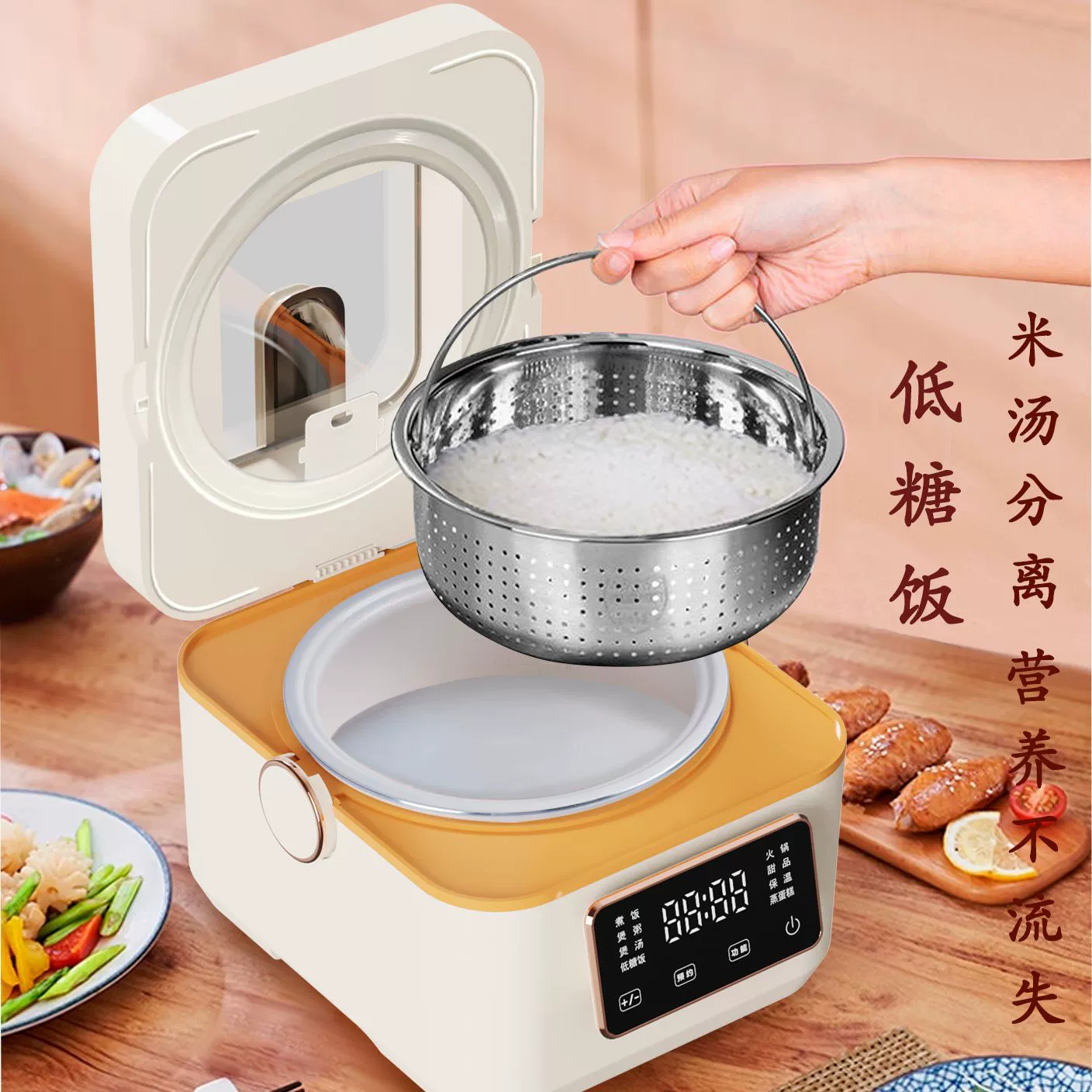 Buy Smart Electric Rice Cooker 3l from Zhongshan Linhai Electric ...