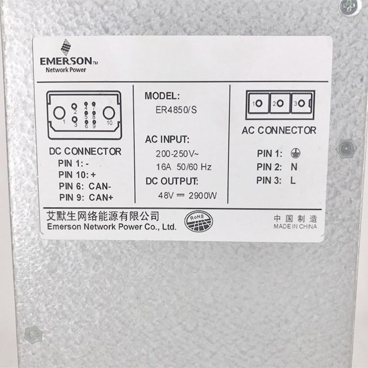 Buy Emerson Rectifier Module Er4850/s from UGAMAT Company, China ...