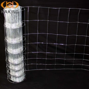 fleet farm metal fence