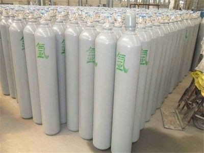 Buy Argon Cylinders from Shandong Yanggu Yucheng Trading Co., Ltd ...