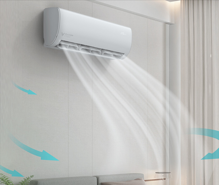 Buy Intelligent Air Conditioning from Hunan Hechun Home Furnishings Co ...