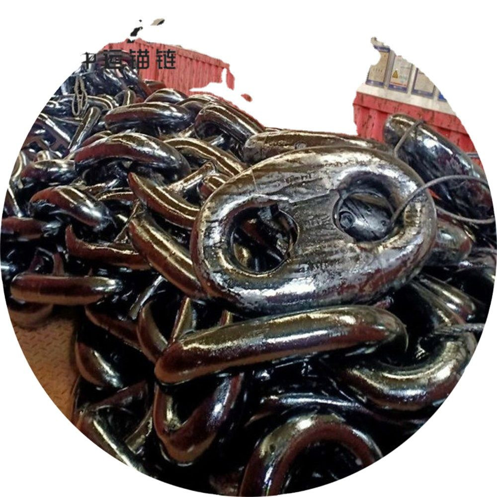 Buy Grade U2, Dia.32mm, Stud Link Anchor Chain from China Shipping ...