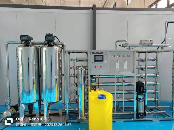 Buy Food Factory Pure Water Equipment from Zhengzhou Haijia Water ...