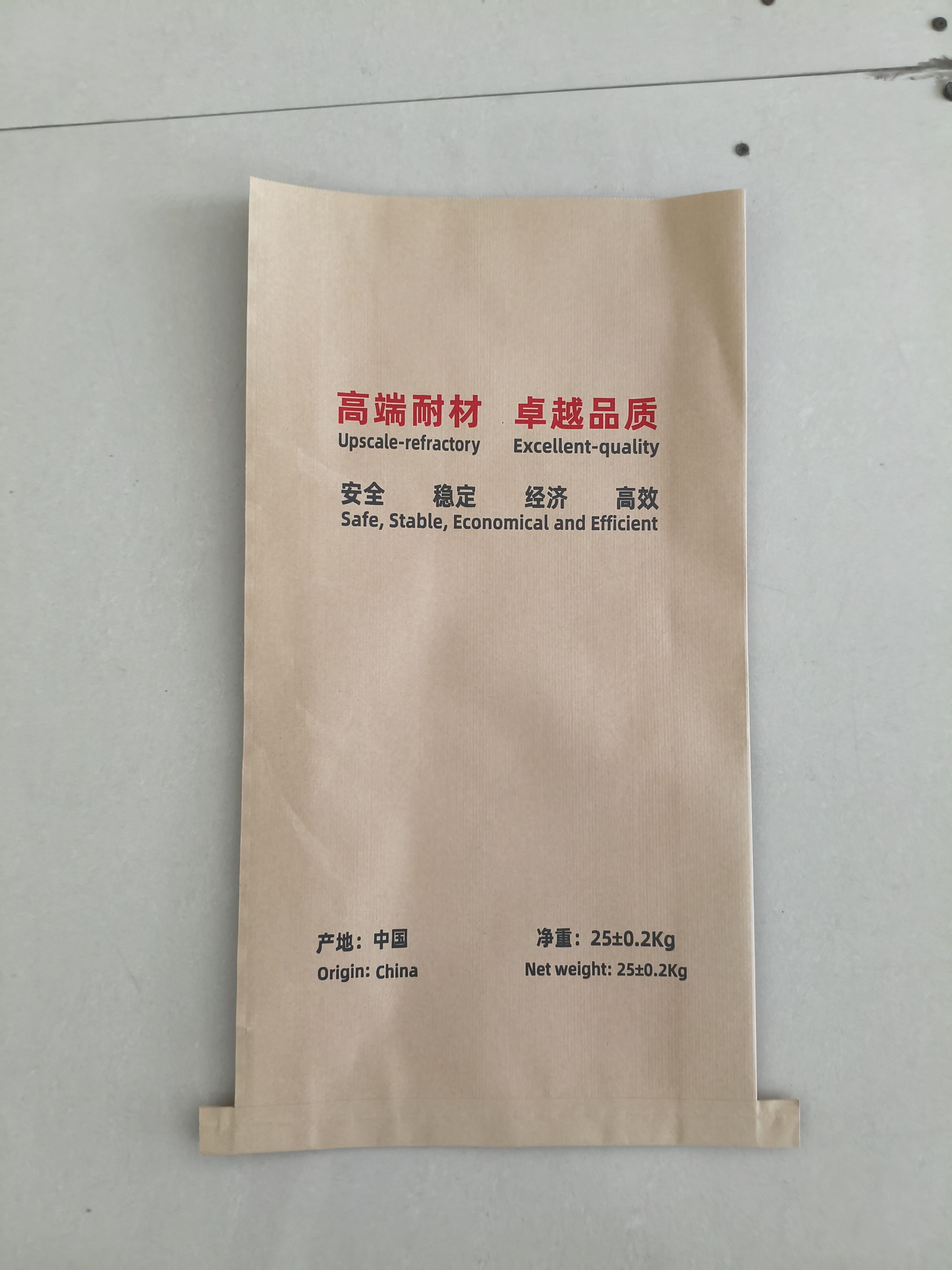 Buy Multi-wall Paper Bags from Wenzhou Zhixin Packaging Co., Ltd ...