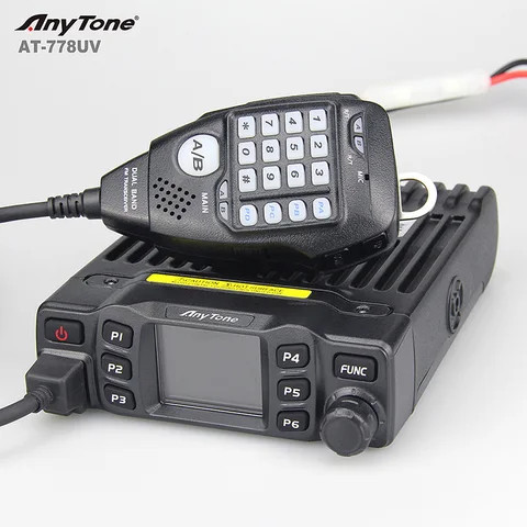 Buy Anytone At-778uv Dual Band Mobile Radio High Power Walkie Talkie ...
