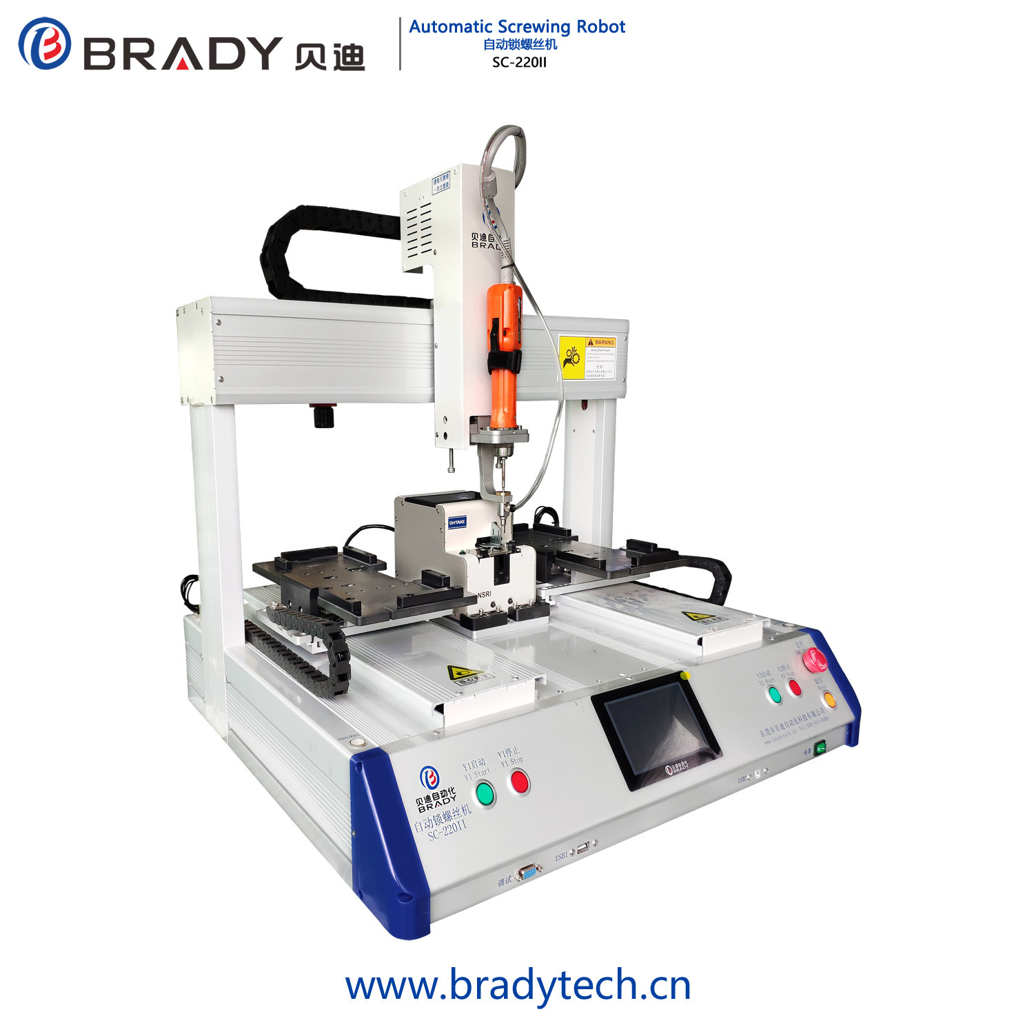 Buy Brady Brand Double Table Automatic Screw Fasten Robot/ecrew Lacked ...