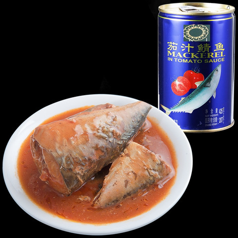 Buy Canned Food Canned Fish Canned Sardine/tuna/mackerel In Tomato ...
