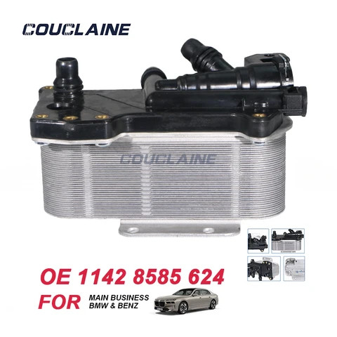 Buy Couclaine Engine Transmission Oil Cooler Oem 17217638582 For Bmw ...