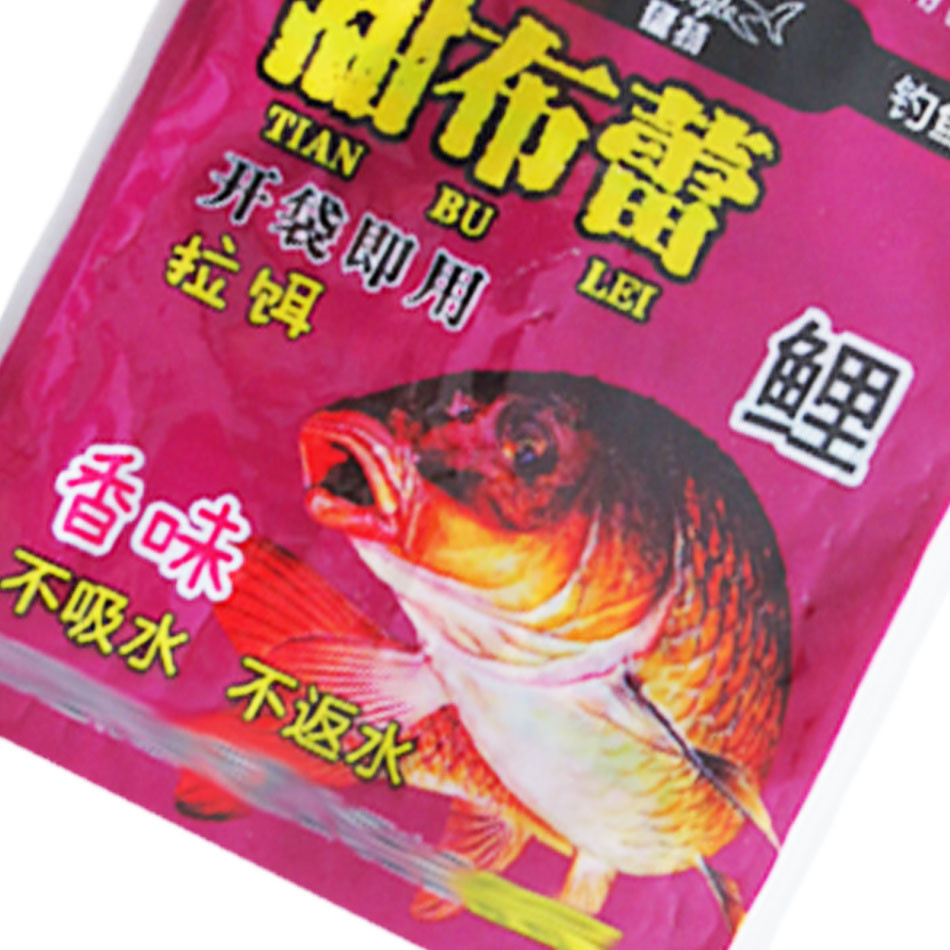 Buy Custom Plastic Soft Fishing Bait Worm Bag Lures Baits Packaging Zip ...