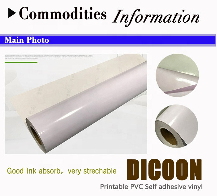 Buy Dicoon Printable Pvc Self Adhesive Vinyl Film Good Absorb And ...