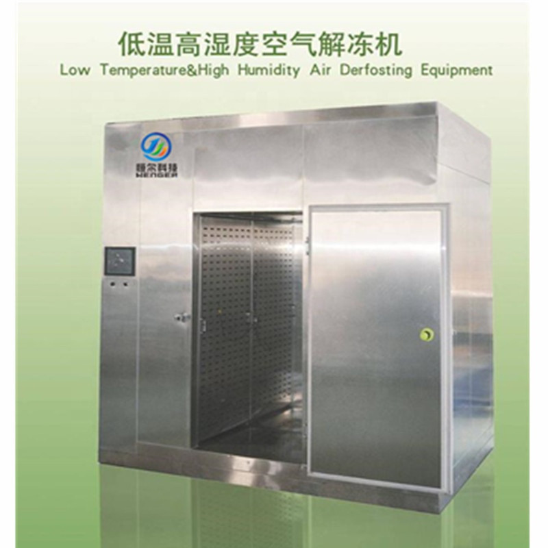 Buy Henger Plc Automatic Control Defrosting Room Machine For Beef Meat ...