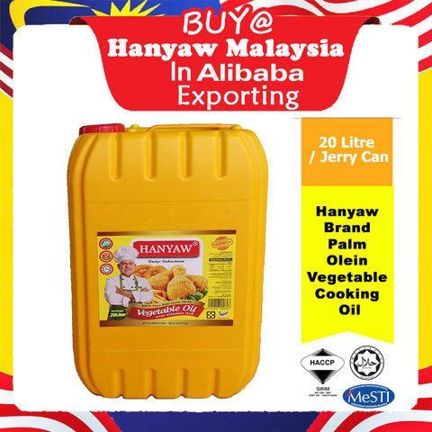 Buy [malaysia] Fast Shipping + Halal Certified Hanyaw Brand Olein Cp6 ...