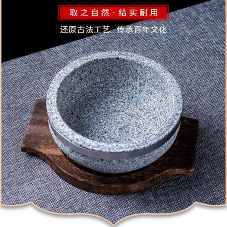 Buy Natural Stone Korean Tableware Food Bowl And Stone Rice Pot For ...