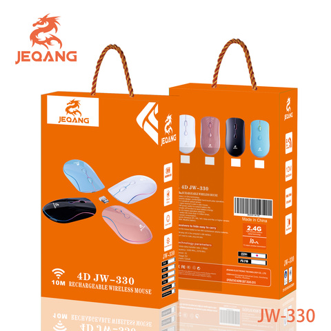 Buy New Arrival Jeqang Jw-330 Rechargeable Lithium Battery Colorful 2 ...