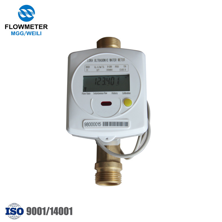 Buy New Style Water Meter Flow Meters Magnet Stop Baylan Water Meter ...