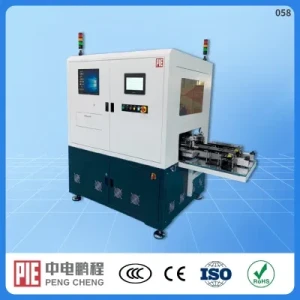 Buy Pai0fd0-128 Oem Automatic Smd Aoi/avi With Rohs After Smt Assembly ...