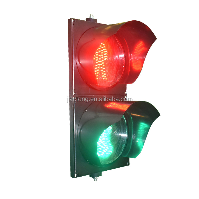 Buy Rail Traffic Lights 300mm Red Man And Green Walk Man Pedestrian ...
