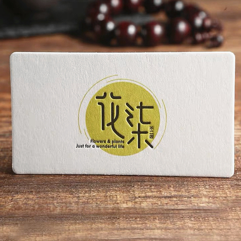 Buy Thick Custom Logo Embossed Oem 500gsm Cotton Paper Cardboard Name ...