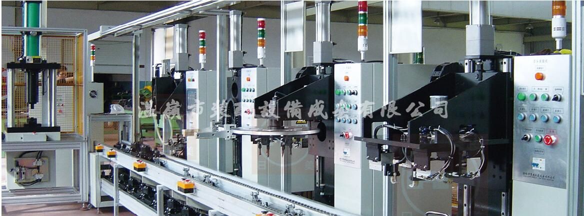 Buy Automotive Brake(caliper) Brake Pump Assembly Line from Wenling ...