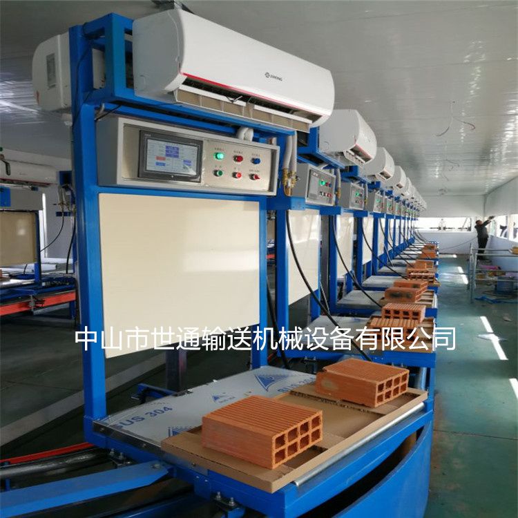 Buy Air Conditioning Assembly Line Air Conditioning Assembly Line ...