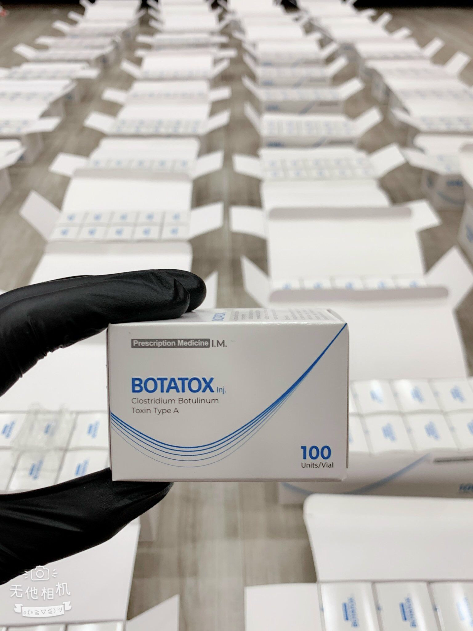 Buy Botatox 100u Botulinum Toxin Type A Nabota Toxina Botulinica from ...