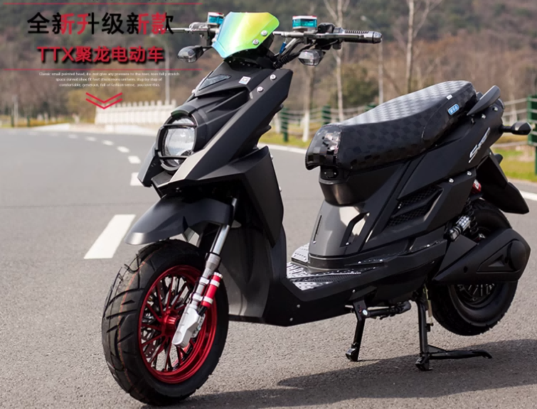 Buy 50v Battery&lcd Meter&experience The Fast And The Furiou&motion ...