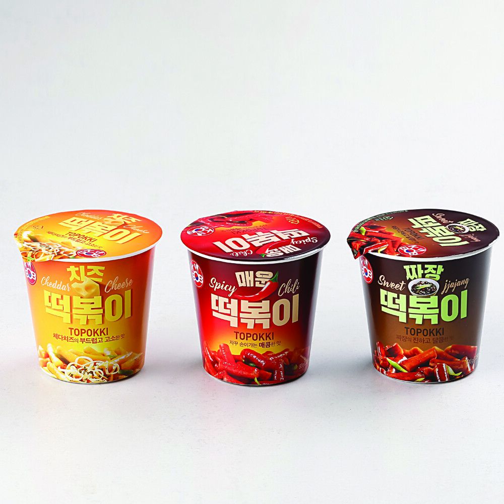 Buy Spicy Toppoki from GN KOREA, South Korea | Tradewheel.com