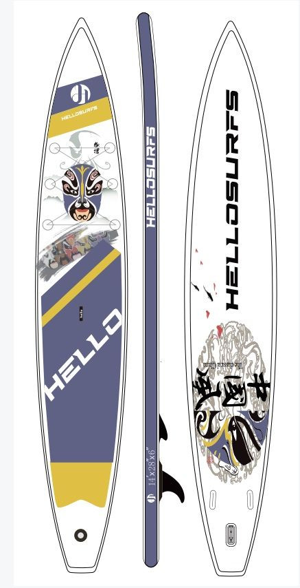 Buy Hsn-14' Inflatable Surf Boards from Weihai Hello Surfs Outdoor ...