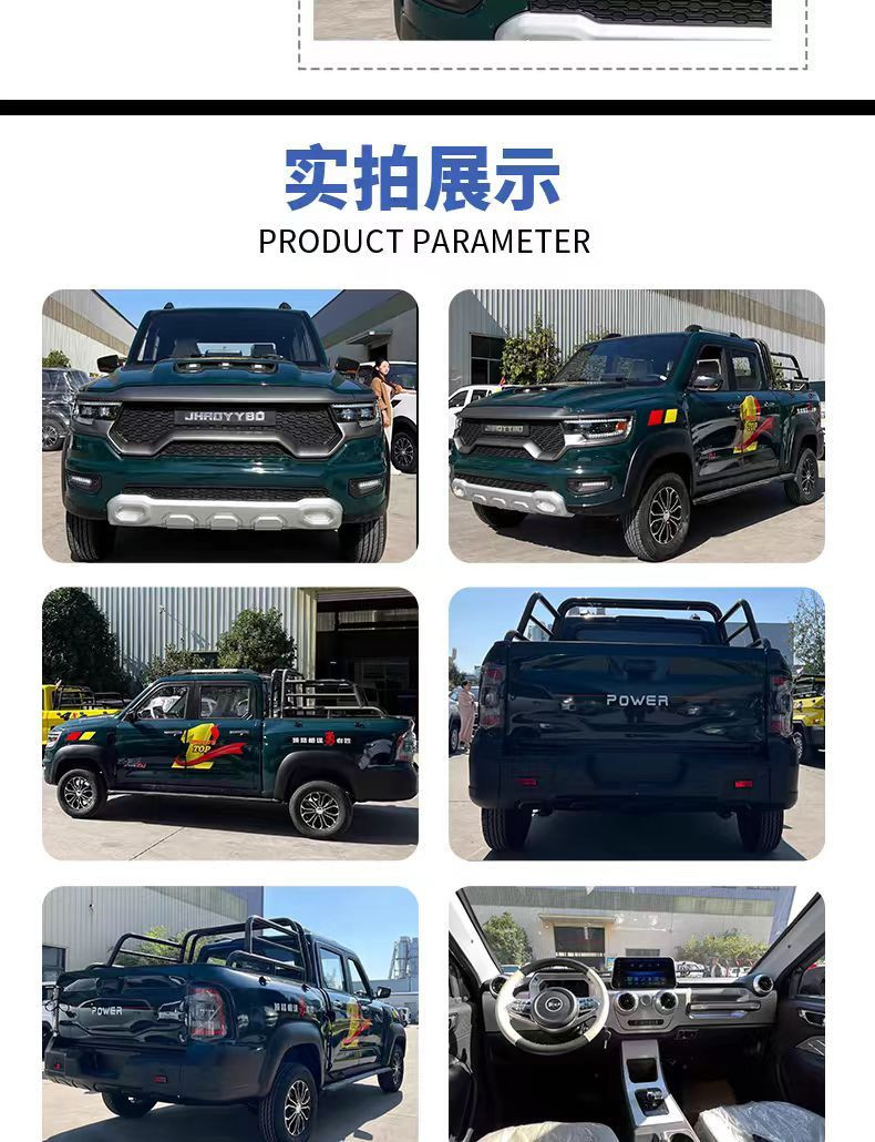 Buy Electric 4 Wheels Grand Pickup With Durability And Style Like A Ram ...