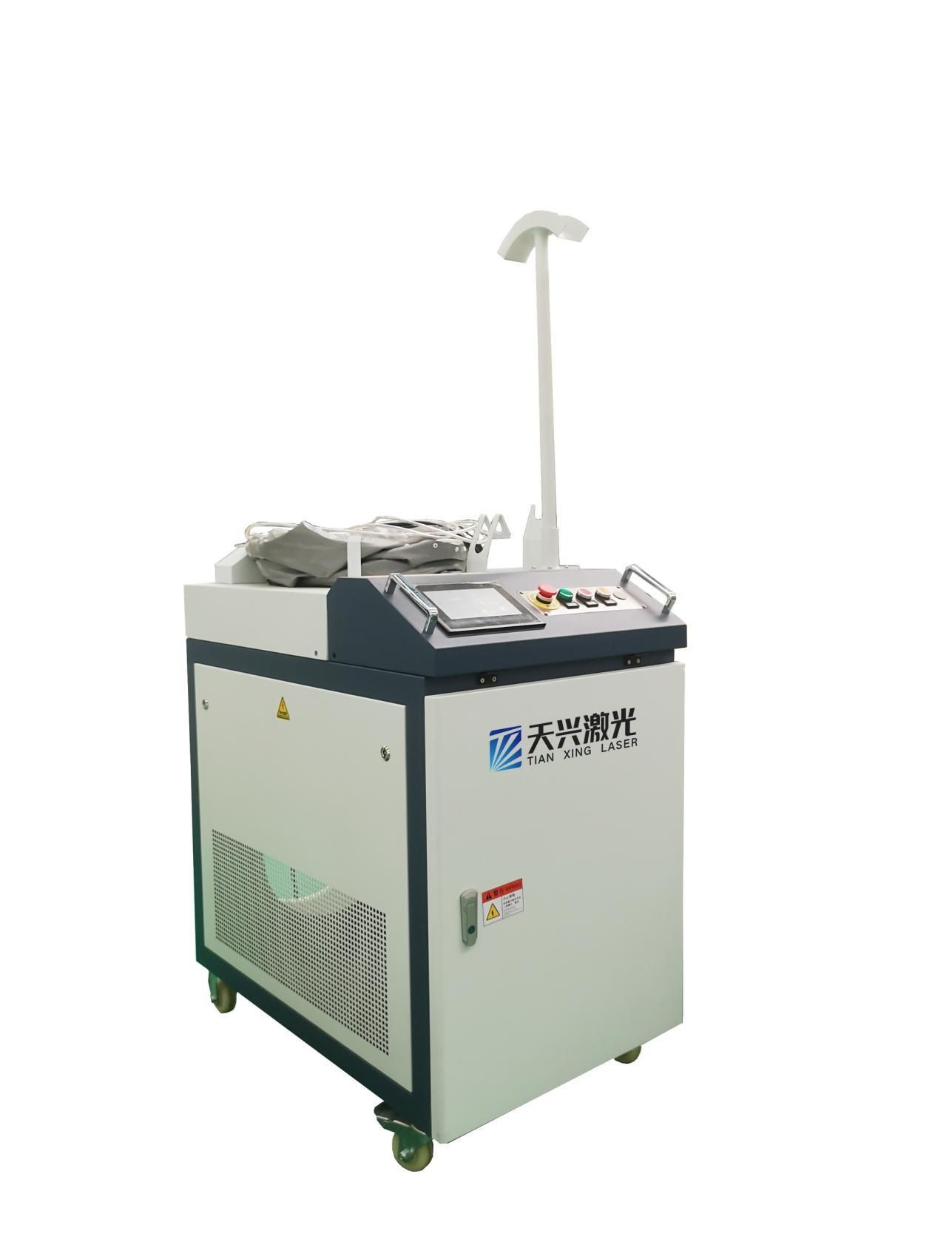 Buy Handheld Laser Cleaning Machine from Wuhan Tianxingtong ...