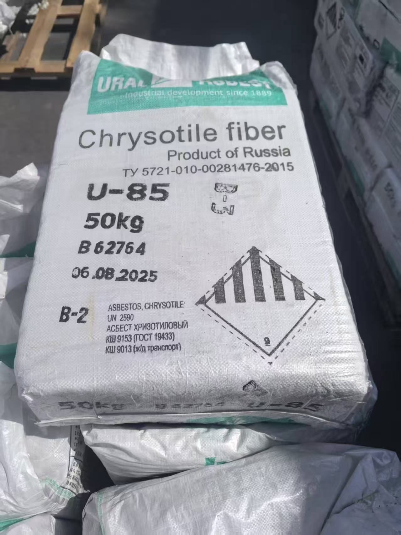 Buy Russia Chrysotile Fiber from LIAONING EXCELLENCE TRADING CO., LTD ...