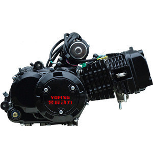 Buy 130cc Air-cooled Motorcycle Tricycle Engine Assembly from Chongqing ...