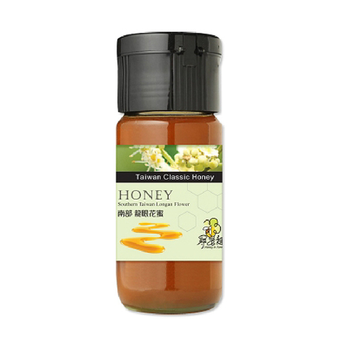 Buy 700g Glass Bottles Southern Pure Natural Longan Low Price Honey ...