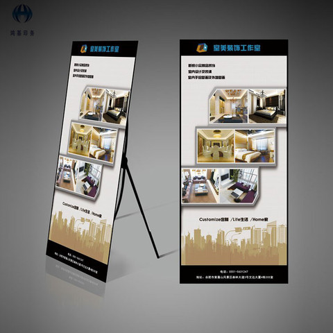 Buy Aluminum Retractable X Banner Stand Conference Display Trade Show ...