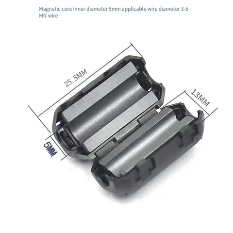 Buy Anti-interference Magnetic Ring Noise Suppressor Cable Clip Emi ...