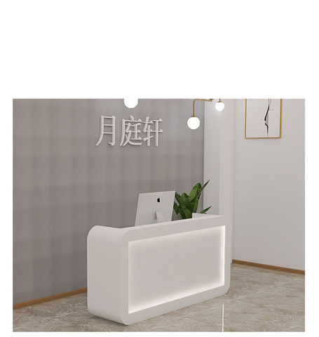 Buy Bar Counter Cashier Counter Simple Modern Clothing Store White ...