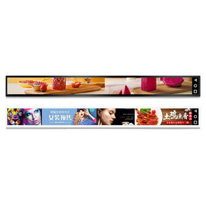Buy Commercial Long Narrow Screen Stretch Bar Lcd Shelf Display 23 ...