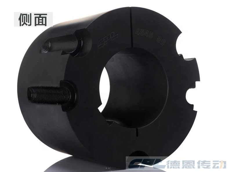 Buy Cpt Gg20 Cast Iron 4545 Taper Lock Bushing For Transmission from ...