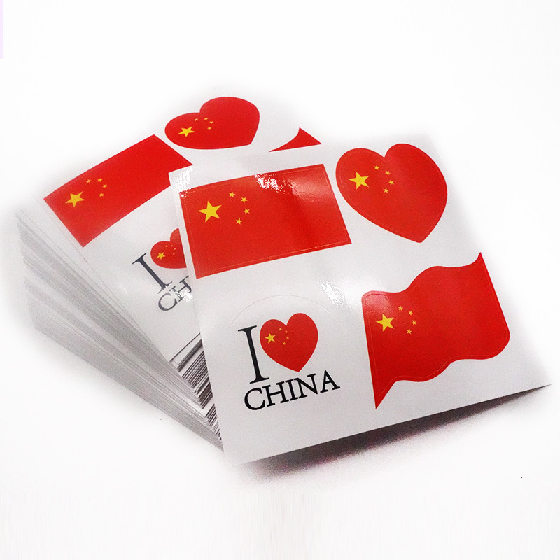 Buy Custom Chaina Logo Digital Printing Kiss Cut Label Uv Coated ...