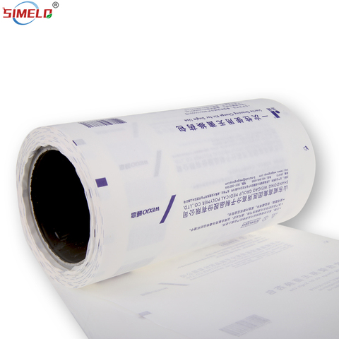 Buy Factory Supply Disposable Grid Coating Blister Glue Coated Paper ...