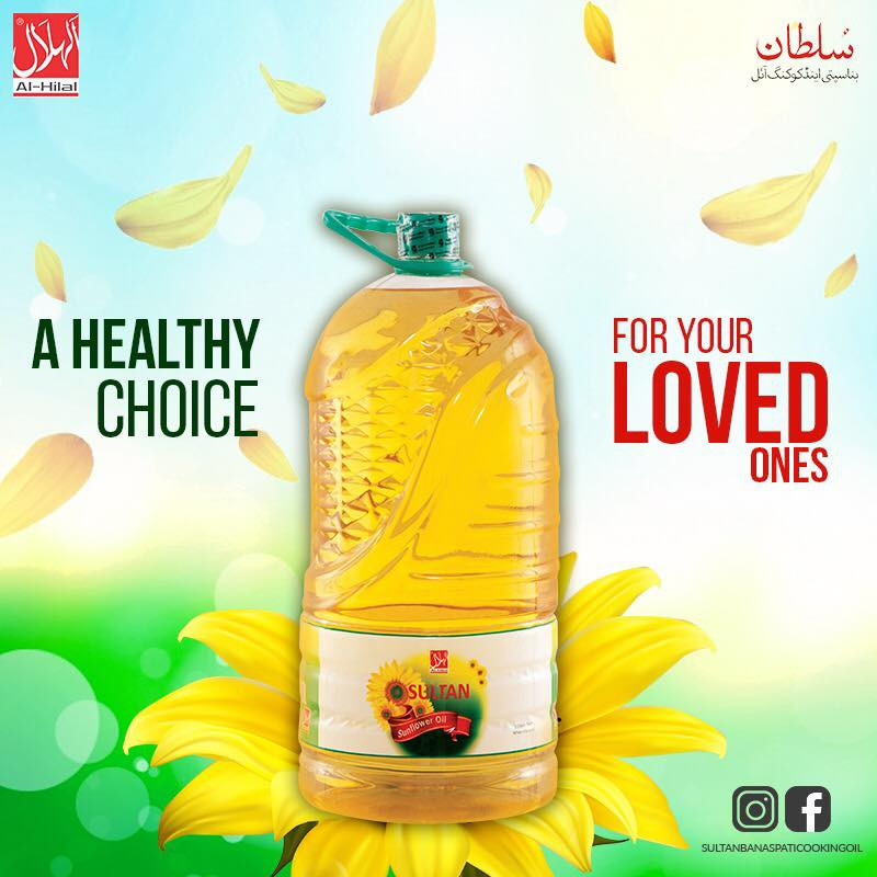 Buy Healthy Edible Oils Soybean Canola Sunflower Blend Cooking Oil With ...
